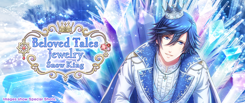 Anime Snow King